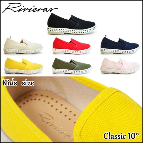 【商品詳細】あすつく対応！■カラー1.ノワール01012.ベージュ01023.ルージュ01034.マリン01045.ジョーヌ01086.カーキ01117.ニンフ0119■サイズ：24(約15.4cm)・25(約16.0cm)・26(約16....