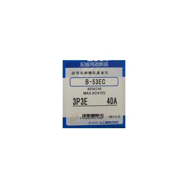 パッケージ等に多少の汚れ、キズがある場合があります。