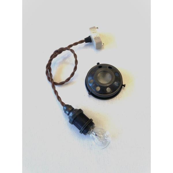 E17電球用の真鍮黒染めソケットコードですアンティークなどのシェードを取り付ける器具（ギャラリー）とセットです電球を含めた全長57cm（ソケットコード長さ50cm）。ギャラリー内径71ｍｍ。シェード側の上部のサイズ71mm弱(厳密には63m...