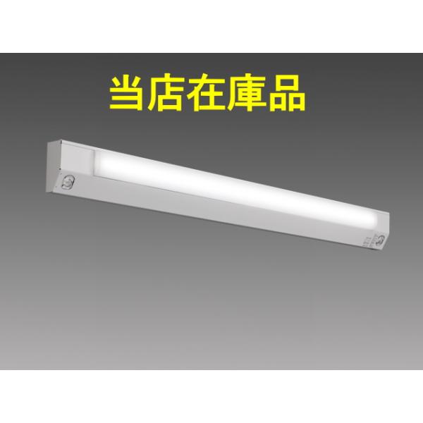 LED照明器具 LEDライトユニット形ベースライト(Myシリーズ) 用途別 非常用照明器具 MY-FH430430A/N AHTN50Hz/60Hz定格固定出力・段調光機能付明るさFHF32形x1灯器具 高出力相当光色昼白色 (5000K)...