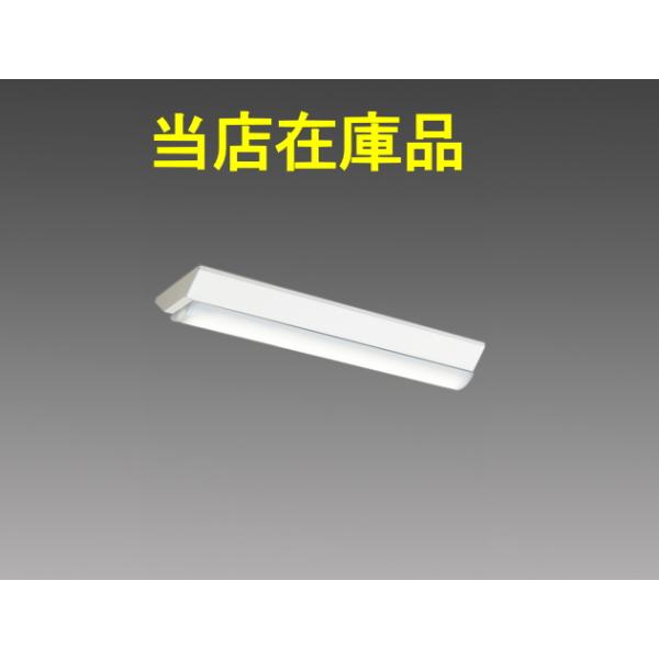 LED照明器具 LEDライトユニット形ベースライト(Myシリーズ) 直付形 150幅 全長632(リニューアルサイズ) 一般タイプ MY-V230432/N AHTN50Hz/60Hz定格固定出力・段調光機能付明るさFHF16形x2灯器具 ...