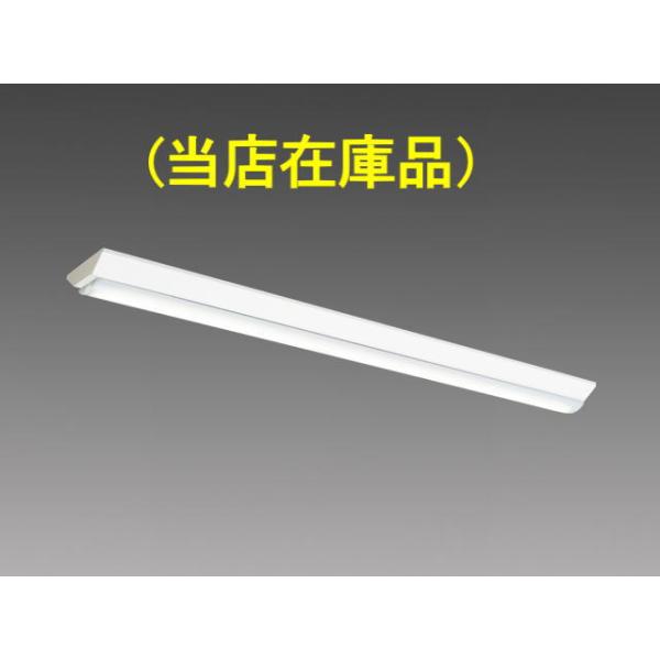 LED照明器具 LEDライトユニット形ベースライト(Myシリーズ) 直付形 150幅 一般タイプ MY-V425432/N AHTN50Hz/60Hz定格固定出力・段調光機能付明るさFHF32形x1灯器具 定格出力相当光色昼白色 (5000...