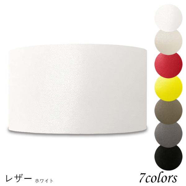 汚れやすいペンダント…思い切って交換しませんか？模様替え 洋室 和室 リビング ダイニング 寝室