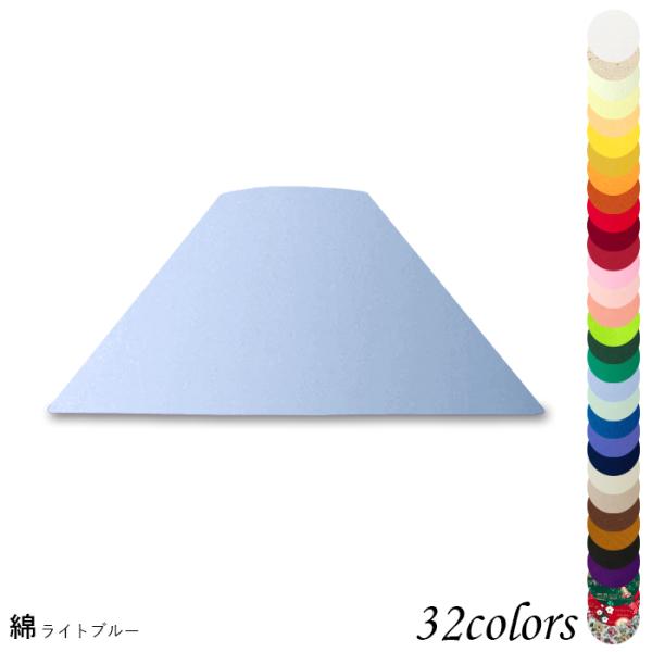 汚れやすいペンダント…思い切って交換しませんか？模様替え 洋室 和室 リビング ダイニング 寝室