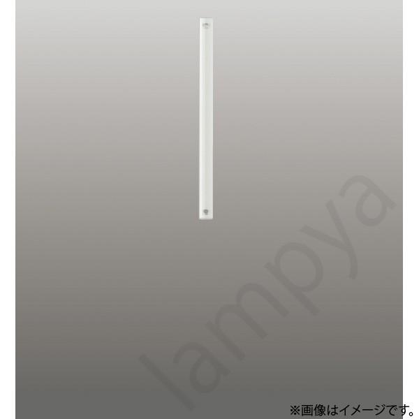 30cm タイプ◆鋼・オフホワイト塗装◆高-300 幅-φ21mm　重-0.2kg◆傾斜天井に取付可能（23°まで）※延長パイプを使用して、専用灯具のみを取り付けることはできません納期確認は下記まで03-6459-0950（平日9〜17時）