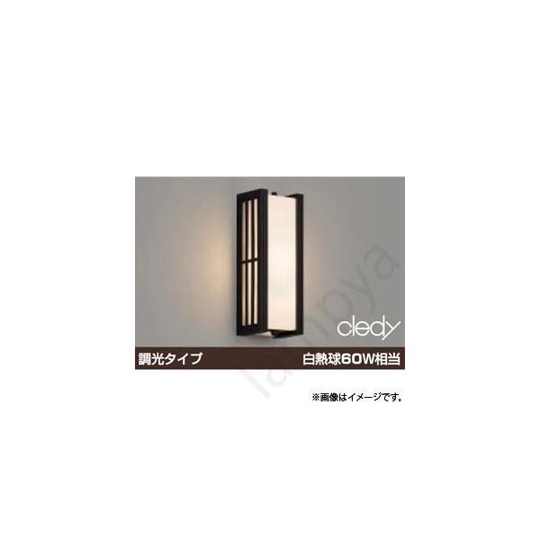 調光タイプ 白熱球60W相当◆LED1球◆プラスチック・黒色塗装◆アクリル・乳白色◆高-298 幅-113 出幅-87mm 重-0.9kg◆光源寿命:40,000時間◆調光範囲(100%~約1%)◆絶縁台不要◆別売専用調光器（AE36745...