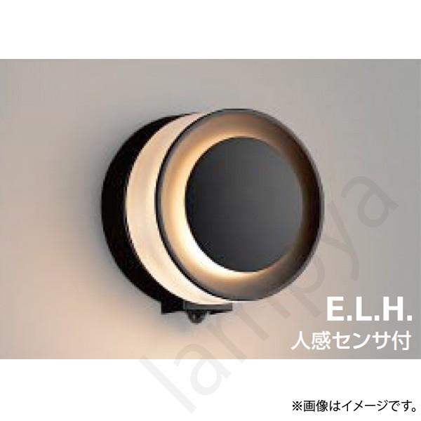 人感センサ付　マルチタイプ　白熱球60W相当　E型　防雨型　ねじ込式◆LED◆プラスチック・ダークグレーメタリック塗装◆アクリル・透明消し◆高-206 幅-190 出幅-123mm　重-1.0kg◆光源寿命：40,000時間◆照度センサ付◆...