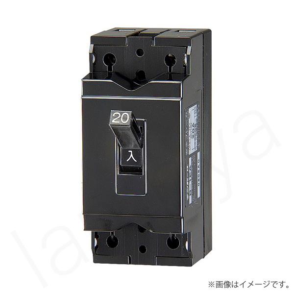 ※商品画像はイメージを掲載しております。配線用遮断器外形寸法(mm)縦：70横：32高さ：57高さ（パネルカット部まで）：40質量：0.1 kgフレーム (AF)：30AF極数・素子数：2P2E定格使用電圧：100-100/200V定格電流...