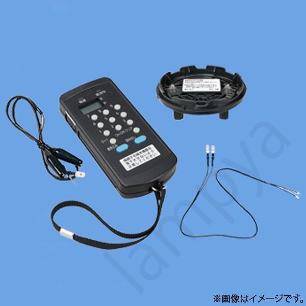 アドレス設定器黒※本商品は受注生産品のため発送までにお時間をいただく場合があります。納期については、ご注文後に当店よりメールにてお知らせします。なお本商品ご注文の決済方法について商品代引は不可となります。また、ご注文後のキャンセルはできませ...