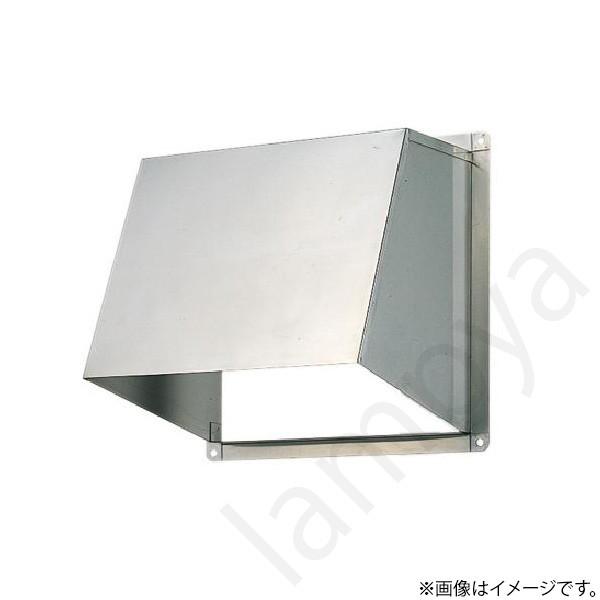 ウェザーカバーステンレス製VFB-15S用納期確認は下記まで03-6459-0950（平日9〜17時）