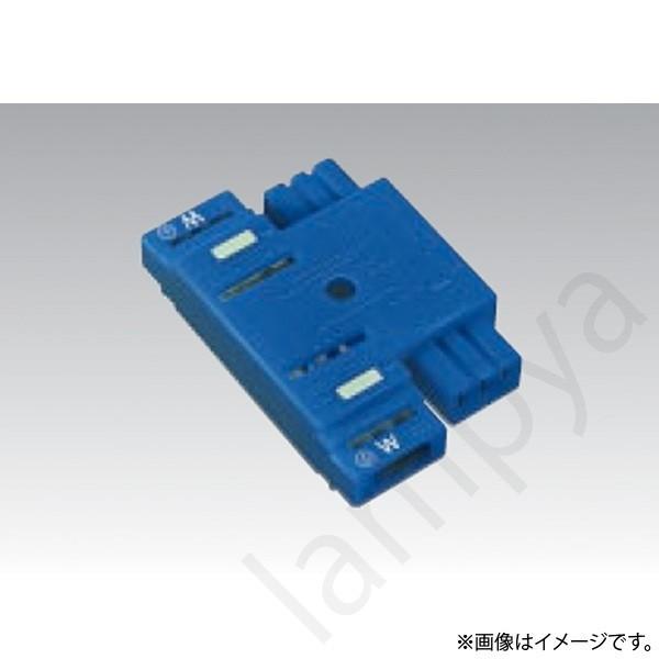 ハーネス用OAタップ●20A-125V ●送り付 ●◯梱50（5） ●ブルー納期確認は下記まで03-6459-0950（平日9〜17時）