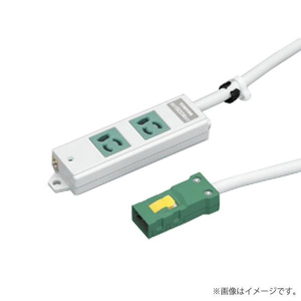 ハーネス用OAタップ 抜止（キャブタイヤケーブル付）2コ口３ｍ 緑●15A-125V●VCTケーブル長3m●ハーネスプラグ付●電源表示付●磁石付※本商品は受注生産品のため発送までにお時間をいただく場合があります。納期については、ご注文後、当...