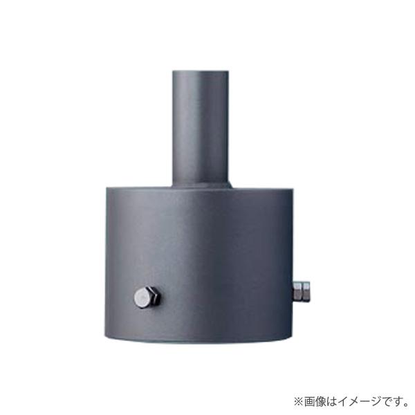 ◆質量：1.9 kg◆1灯用・φ114用（先端φ39）◆LEDモールライト【電源別置型】の1灯用に適合（カエルミナを除く）※本商品は受注生産品のため発送までにお時間をいただく場合があります。納期については、ご注文後、当店よりメールにてお知ら...