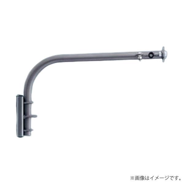 ※NNY28422の相当品スポットライト サイン用アーム　L600タイプ◆【溶融亜鉛メッキ後塗装】ミディアムグレーメタリック◆アームサイズ：φ34◆L600タイプ◆注）写真方向以外取り付け不可納期確認は下記まで03-6459-0950（平日...