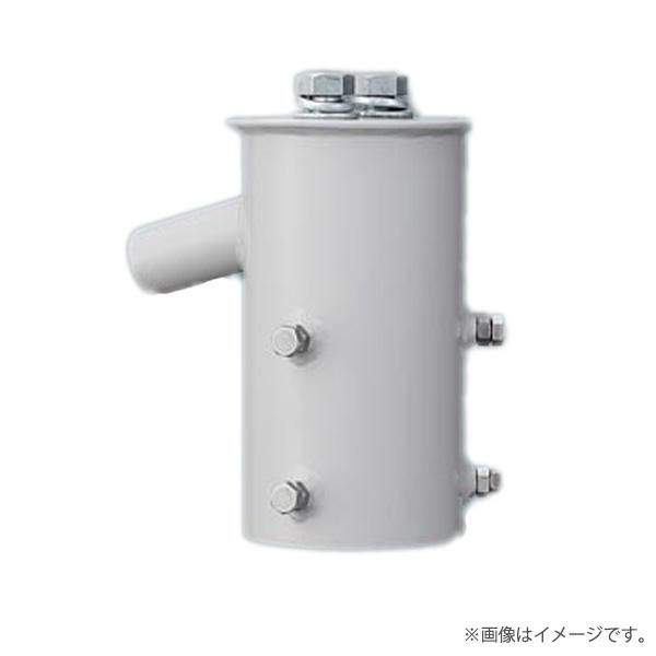 ◆質量：2.5 kg◆1灯用・φ89用【適合ポール】DYDX4412【適合ポール】DYDX4410◆1灯用　φ89用納期確認は下記まで03-6459-0950（平日9〜17時）