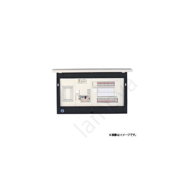 ※商品画像はイメージのため、ご注文前に商品名に記載の型番にてメーカーサイトで仕様詳細を必ずご確認ください。en ステーション EL2D-V樹脂製/露出型リミッタースペース付IHクッキングヒーター用ブレーカ/ 電気温水器（エコキュート）用ブレ...