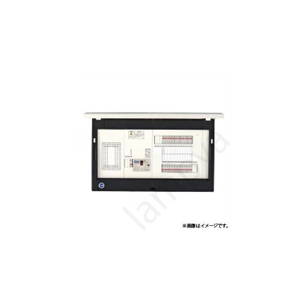※商品画像はイメージのため、ご注文前に商品名に記載の型番にてメーカーサイトで仕様詳細を必ずご確認ください。enステーション EL2D樹脂製/露出型リミッタースペース付IHクッキングヒーター用ブレーカ/電気温水器(エコキュート)用ブレーカ(1...