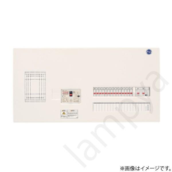 ※商品画像はイメージのため、ご注文前に商品名に記載の型番にてメーカーサイトで仕様詳細を必ずご確認ください。樹脂製/露出型フタなし主幹：漏電ブレーカ（ELB）中性線欠相保護付太陽電池側ブレーカ［容量40A］（2次送り）外形寸法（mm）タテ×ヨ...