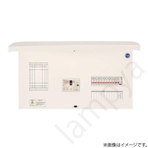 ※商品画像はイメージのため、ご注文前に商品名に記載の型番にてメーカーサイトで仕様詳細を必ずご確認ください。樹脂製/露出型フタ付主幹：漏電ブレーカ（ELB）中性線欠相保護付太陽電池側ブレーカ［容量30A］（2次送り）外形寸法（mm）タテ×ヨコ...
