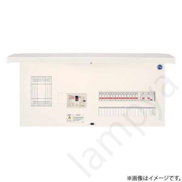 ※商品画像はイメージのため、ご注文前に商品名に記載の型番にてメーカーサイトで仕様詳細を必ずご確認ください。樹脂製/露出型フタ付主幹：漏電ブレーカ（ELB）中性線欠相保護付太陽電池側ブレーカ［容量40A］（2次送り）外形寸法（mm）タテ×ヨコ...
