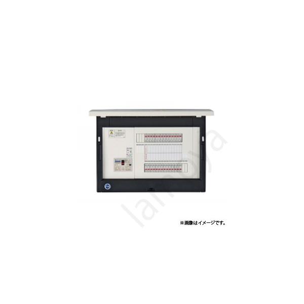 ※商品画像はイメージのため、ご注文前に商品名に記載の型番にてメーカーサイトで仕様詳細を必ずご確認ください。enステーション EN2D-B樹脂製/露出型リミッタースペースなしIHクッキングヒーター用ブレーカ/電気温水器(エコキュート)用ブレー...