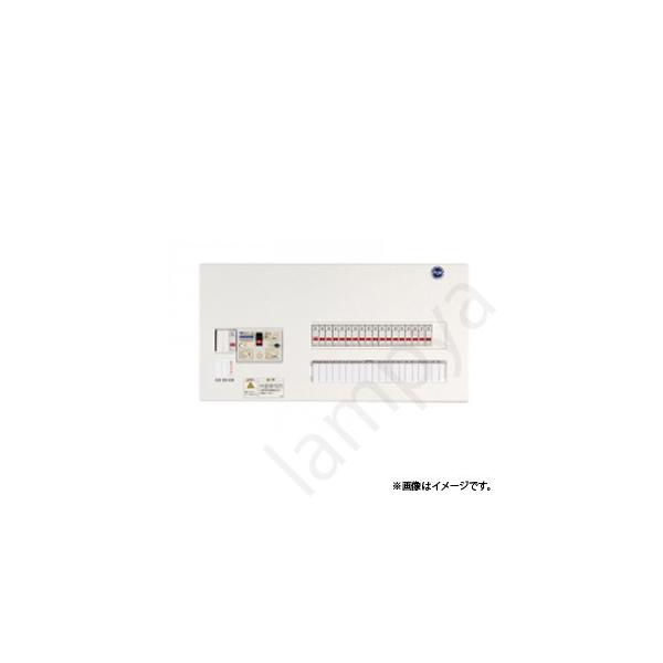 ※商品画像はイメージのため、ご注文前に商品名に記載の型番にてメーカーサイトで仕様詳細を必ずご確認ください。en ステーション ENE2D樹脂製 / 露出型リミッタースペースなし主幹:漏電ブレーカ(ELB)中性線欠相保護付IHクッキングヒータ...