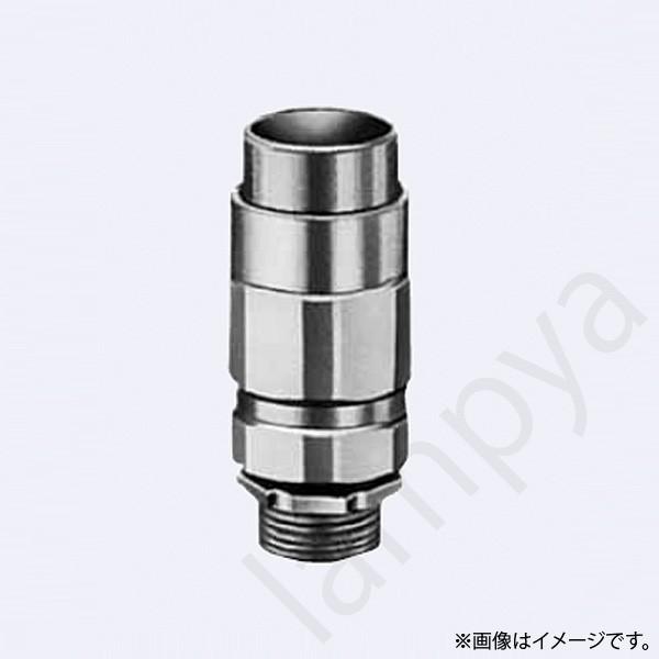 産業用特殊照明機器配管付属品耐食性屋内外用 ユニオン付 ベルマウス注※耐圧パッキン式本体ステンレス鋼接続金具ステンレス鋼締付金具ステンレス鋼グランドステンレス鋼適合ケーブル範囲11〜13mm質量0.42kg適合電線管22(PF3/4)※本商...