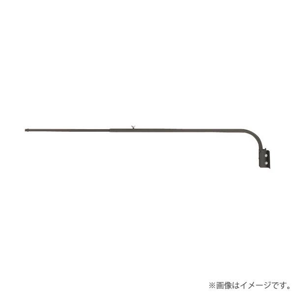 サイン広告用投光器、アイ ランプホルダ用耐塩仕様仕上色：黒色アーム長：980〜1480mm取付穴：4-φ7mm、ピッチ65×90mm質量：1.8kg納期確認は下記まで03-6459-0950（平日9〜17時）