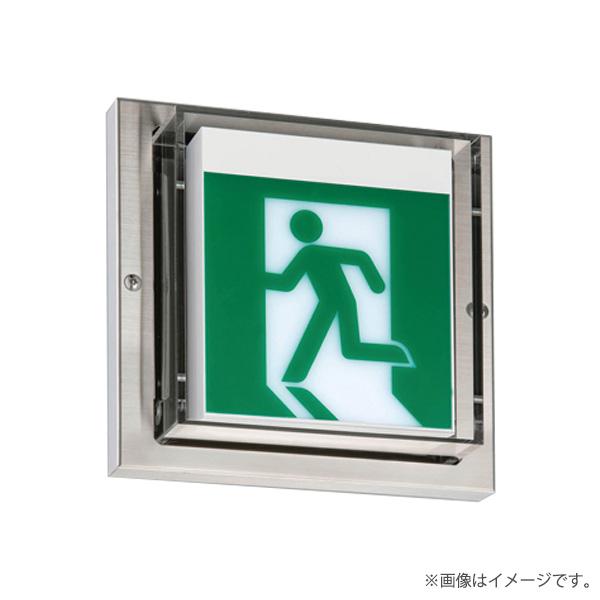 FBK-10753-LS17（FBK10753LS17）LED誘導灯 C級 防湿・防雨形 壁直付形 片面灯 表示板別 東芝ライテック ...