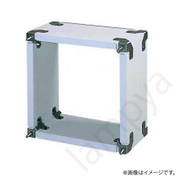 産業用換気扇インテリア有圧換気扇・有圧換気扇ステンレス形用不燃枠30cm用●枠に換気扇取付ボルト、ウェザーカバー取付ボルトが付いているので取り付け、取りはずしが簡単。●材質：パルプ混入けい酸カルシウム板（国土交通省不燃材料NM-8132）ま...