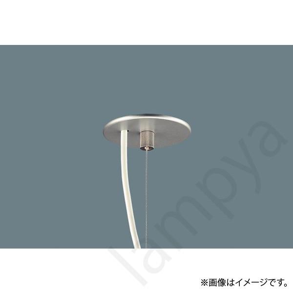 天井埋込型　ワイヤー吊具　単体・連結端用・電源線付　長さ400〜1000mm　SmartArchi(スマートアーキ）◆埋込穴径：φ85 mm　◆埋込高：70 mm◆【本体】鋼板（ホワイト）◆【カバー】鋼板（シルバーメタリック）◆ワイヤ調節長...