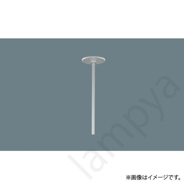天井埋込型　パイプ吊具　固定出力型器具用・単体・連結端用・電源線付　SmartArchi(スマートアーキ）◆埋込穴径：φ85 mm　◆埋込高：70 mm◆【本体】鋼板（ホワイト）◆【カバー】鋼板（シルバーメタリック）◆【パイプ】鋼板（シルバ...