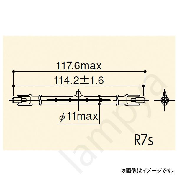 価格.com - 岩崎電気 アイ ハロゲンランプ 両口金形 J110V150W (電球・蛍光灯) 価格比較