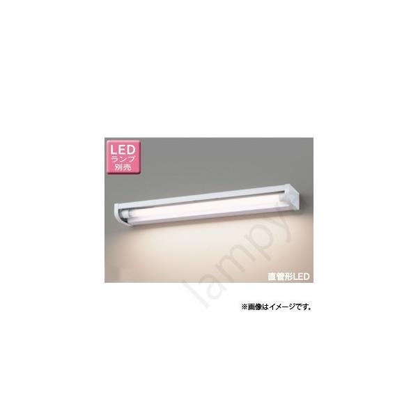 床の間灯SL端子台付下面開放天井・壁面兼用●ランプ別売:LED直管ランプ(LDM20SS)〈電源内蔵直管形LEDランプ専用〉●幅620 高55 出110 質量:0.6kg●鋼板(ホワイト)推奨ランプ:LDM20SS・L/10/8○光源寿命4...