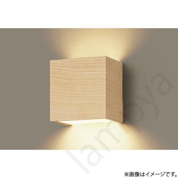 壁直付型　LED（電球色）ブラケット 拡散タイプ 白熱電球60形1灯器具相当ランプ別梱包◆LEDフラットランプφ70　クラス500 1灯（口金GX53-1）◆色温度：2700 K　◆光源寿命40000時間（光束維持率70％）◆幅：110 m...
