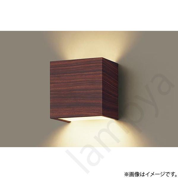 壁直付型　LED（電球色）ブラケット　拡散タイプ　白熱電球60形1灯器具相当ランプ別梱包◆LEDフラットランプφ70　クラス500 1灯（口金GX53-1）◆色温度：2700 K　◆光源寿命40000時間（光束維持率70％）◆幅：110 m...