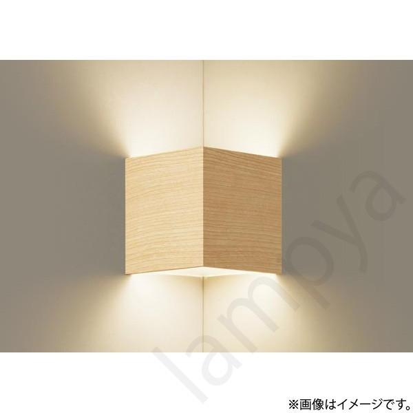 壁直付型　LED（電球色）入隅コーナー用ブラケット　拡散タイプ　白熱電球60形1灯器具相当ランプ別梱包◆LEDフラットランプφ70　クラス500 1灯（口金GX53-1）◆色温度：2700 K　◆光源寿命40000時間（光束維持率70％）◆...