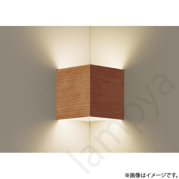 壁直付型　LED（電球色）入隅コーナー用ブラケット　拡散タイプ　白熱電球60形1灯器具相当ランプ別梱包◆LEDフラットランプφ70　クラス500 1灯（口金GX53-1）◆色温度：2700 K　◆光源寿命40000時間（光束維持率70％）◆...