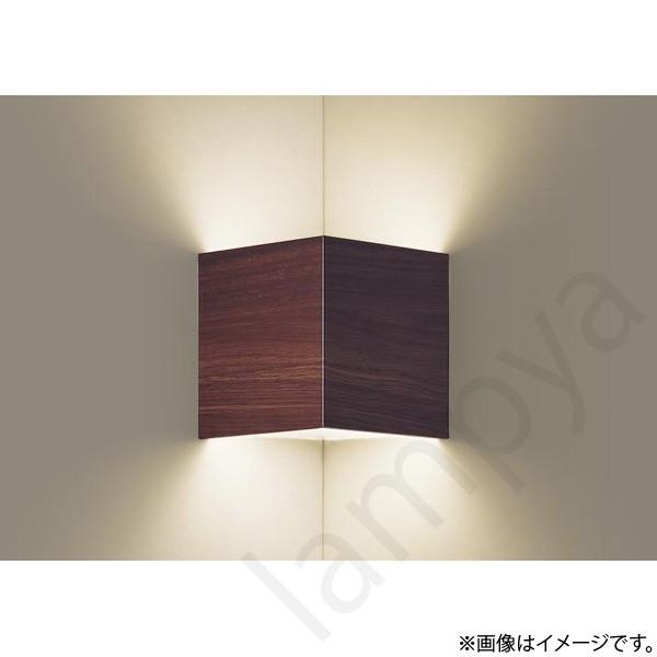 壁直付型　LED（電球色）入隅コーナー用ブラケット　拡散タイプ　白熱電球60形1灯器具相当ランプ別梱包◆LEDフラットランプφ70　クラス500 1灯（口金GX53-1）◆色温度：2700 K　◆光源寿命40000時間（光束維持率70％）◆...