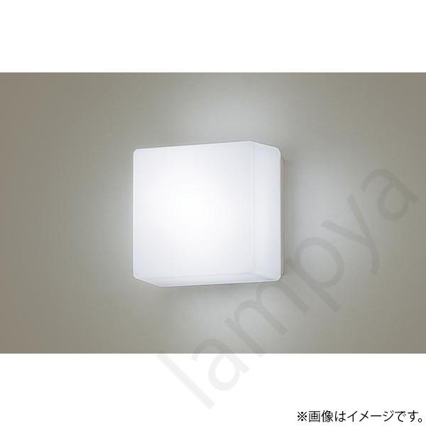 天井直付型・壁直付型　LED（昼白色）　ブラケット　密閉型・拡散タイプ　キューブタイプ　白熱電球60形1灯器具相当LED内蔵、電源ユニット内蔵◆LED（昼白色タイプ）1個　◆色温度：5000 K◆光源寿命40000時間（光束維持率70％）◆...
