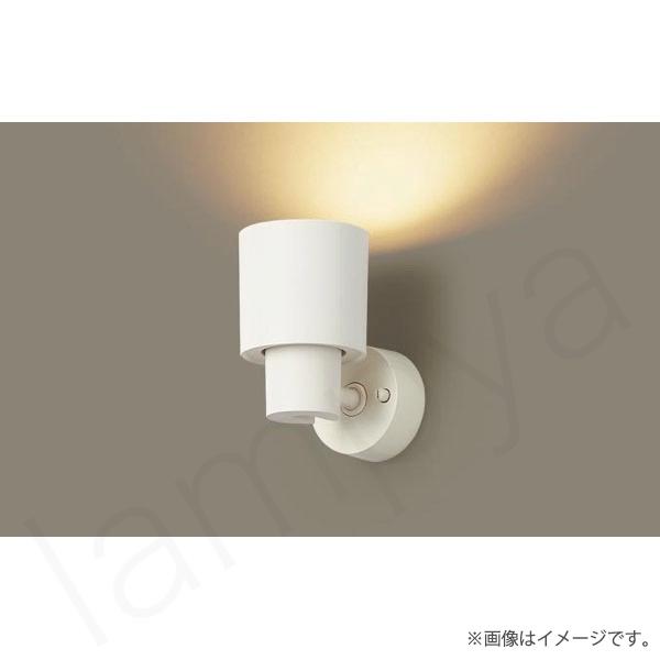 天井直付型・壁直付型・据置取付型　LED（電球色）　スポットライト　プラスチックセードタイプ・拡散タイプ　白熱電球60形1灯器具相当ランプ付◆LEDフラットランプφ70　クラス500 1灯（口金GX53-1）　◆色温度：2700 K　◆光源...