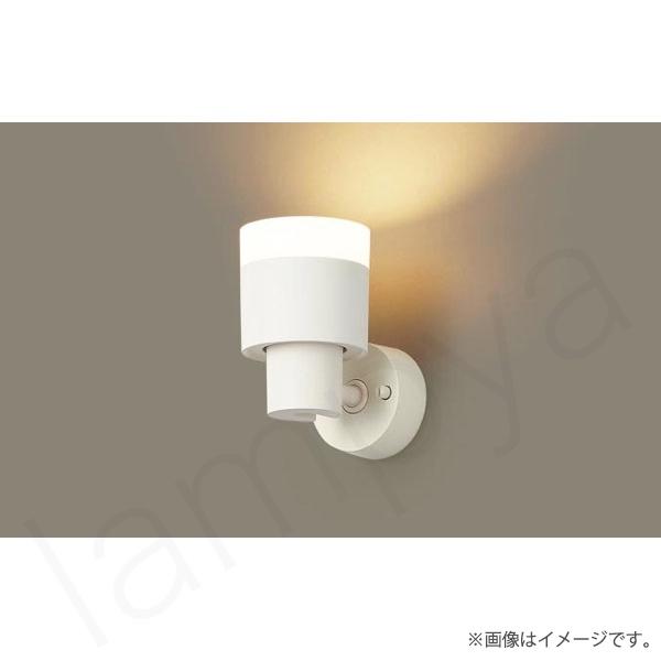 天井直付型・壁直付型・据置取付型　LED（電球色）　スポットライト　プラスチックセードタイプ・拡散タイプ　白熱電球60形1灯器具相当ランプ付◆LEDフラットランプφ70　クラス500 1灯（口金GX53-1）　◆色温度：2700 K　◆光源...