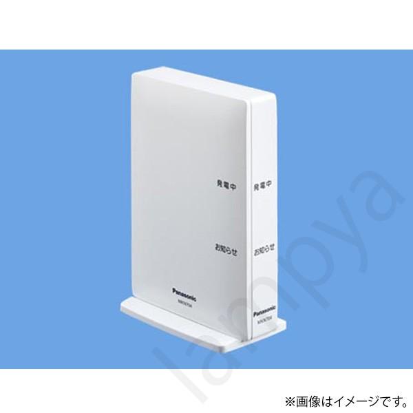 ※MKN700の相当品納期確認は下記まで03-6459-0950（平日9〜17時）