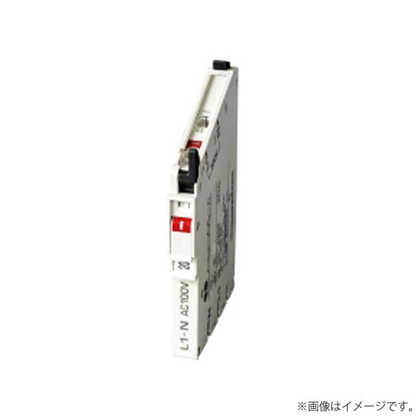 フレーム：30AF極数・素子数：2P1E定格電流：20A用途：enステーション/分岐回路用（100V専用L1-Ｎ）定格電圧：AC100V外形寸法（タテ、ヨコ、本体フカサ、ハンドルタカサ）mm：95、10、65、72.8定格遮断容量：AC10...