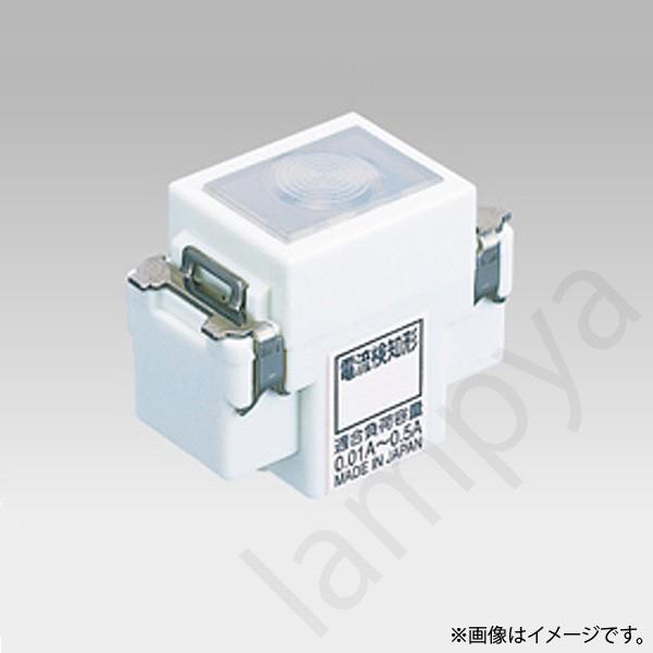 システム部材2カ所（入・切/強・弱）制御●白色●AC　0.5A　300V用●梱100(10)●ニューホワイト色●プレート・サポート別売●適用換気扇：DVP-T14CLDA・T14CLDK・T14CLDP・T14CLDPT・20CLTS4用納...