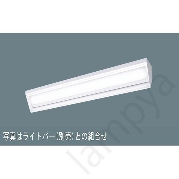 iDシリーズ　スクールコンフォート直付型学校用　天井直付型　器具本体付加価値の高いLED商品（長寿命・省電力のLEDを主照明にした、高品質、快適性、先進性を備えた商品群です。）◆工場在庫品 （2014年10月発売）◆希望小売価格　20,00...