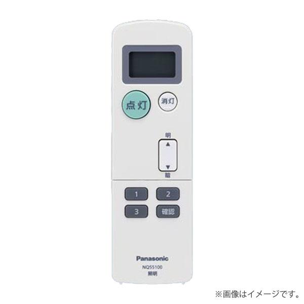 ◆単3マンガン乾電池×2本同梱◆専用ホルダ同梱（取付用木ネジ×2本付き）◆対応機種：ウィズリモ2ライトバー・高天井用ひとセンサ付ライトバー◆紛失防止として壁掛け収納ができます。◆電池交換の目安：6カ月に1回◆幅：52 mm　◆長：168 m...