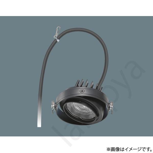 天井埋込型　LED（温白色）ユニバーサルダウンライト ビーム角32度・広角タイプ　調光タイプ（ライコン別売）LED内蔵、電源ユニット別売・ユニットボックス別売◆LED（温白色）　◆色温度：3500 K　◆光源寿命40000時間（光束維持率7...