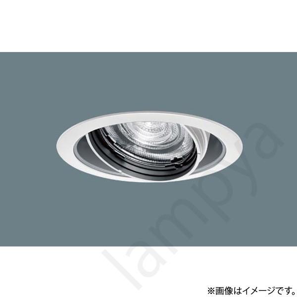 天井埋込型　LED（電球色）　ユニバーサルダウンライト・浅型10H　埋込穴φ125　LED 100形LED内蔵、電源ユニット別売◆LED（電球色）　◆色温度：3000 K　◆光源寿命40000時間（光束維持率70％）◆埋込穴径：φ125 m...