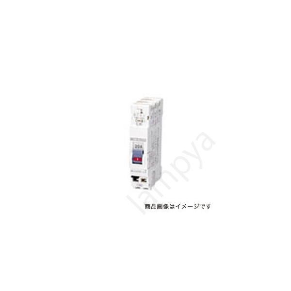 本商品の詳細については、日東工業メーカーホームページをご覧ください。http://www.nito.co.jp/※本商品のご注文について、商品代引は受付できませんのでご了承下さい。※商品画像は商品シリーズの代表例を掲載しております。ご了承く...